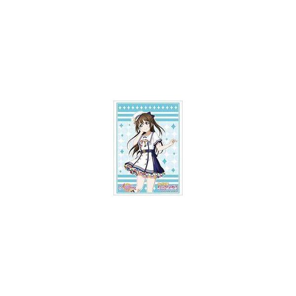 商品名：中古サプライ ブシロードスリーブコレクション ハイグレード Vol.2821 ラブライブ!虹ヶ咲学園スクールアイドル同好会『桜坂しずく』スクフェスシリーズ感謝祭2020ver.商品解説■ブシロードスリーブコレクションハイグレード第4...