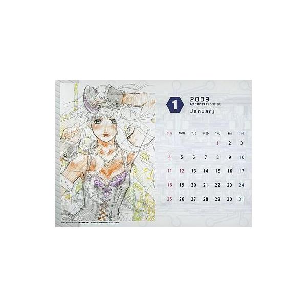 商品名：中古カレンダー マクロスF 2009年マクロスフォールド・カレンダー’09/’59 Part 1 シェリル・バージョン 「Blu-ray/DVD マクロスF 第3巻」初回特典 商品解説■人気アニメ「マクロスF」のBlu-ray/DV...