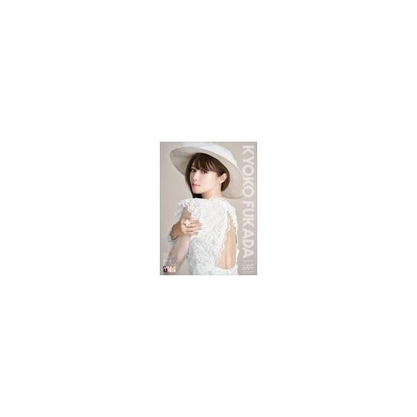 商品名：中古カレンダー 深田恭子 2024年度カレンダー24-0171商品解説■【商品詳細】サイズ：B2仕様：8枚組(C)HORIPRO
