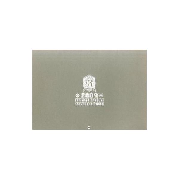 商品名：中古カレンダー [単品]Canvas3〜白銀のポートレート〜 2009年度A3カレンダー 「C75 たにはらなつきC3カレンダーセット2009」 商品解説■こちらの商品はコミックマーケット75(C75/2008年冬)販売の『たにはら...
