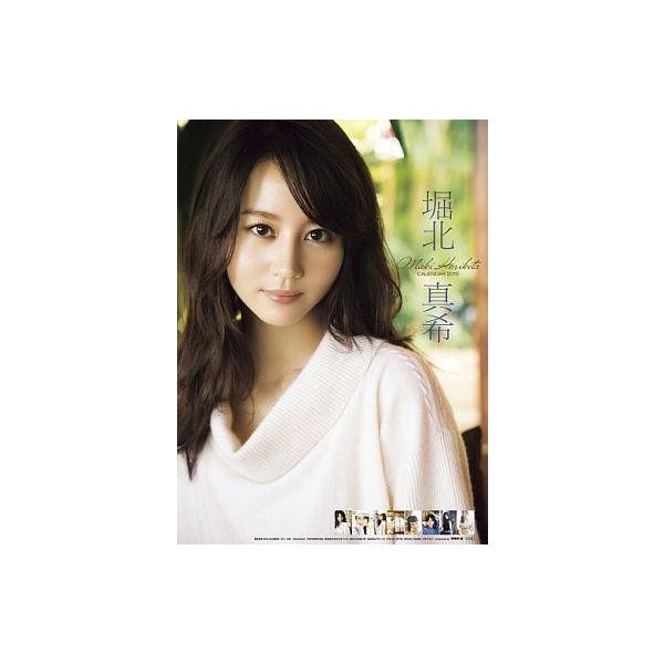 商品名：中古カレンダー 堀北真希 2015年度 壁掛けカレンダーCL-163商品解説■NHK朝ドラでファン層が広がり、映画・ドラマ・CM等で見ない日はない真希ちゃんの2015年最新カレンダーが到着!!【商品詳細】サイズ：B3仕様：8枚組(表...