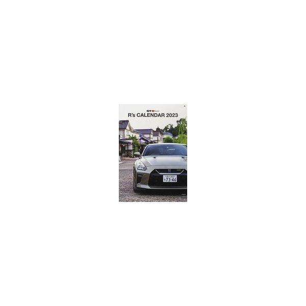 商品名：中古カレンダー 2023年版 本誌オリジナル R’sカレンダー GT-R Magazine 2023年1月号 Vol.168 特別付録商品解説■GT-R Magazine 2023年1月号 Vol.168 特別付録です。※雑誌及びそ...