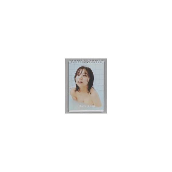 商品名：中古カレンダー 大原優乃 日めくりカレンダー まいにちゆーの。商品解説■日めくりカレンダーです。【商品詳細】サイズ：A5サイズ仕様：34ページ、卓上・壁掛け兼用