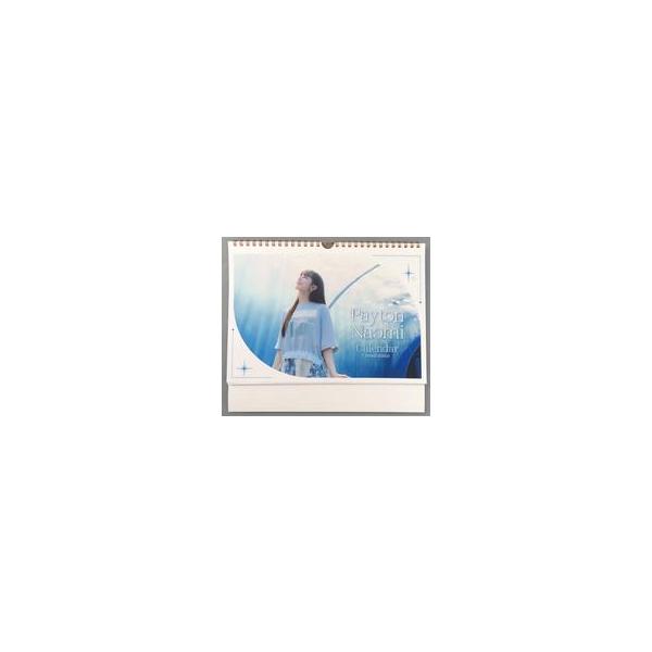 商品名：中古カレンダー ペイトン尚未 Naomi Payton 2024-2025 Calendar商品解説■「ペイトン尚未 +1st LIVE『魔法*』」で販売されたグッズです。壁掛けとしても、卓上としても使える2WAY仕様のカレンダーで...