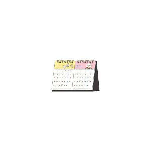 商品名：中古カレンダー ちいかわ なんか小さくてかわいいやつ 2026年デスクカレンダー2ヶ月 S8521824商品解説■先の予定も考えやすい、2ヶ月一緒に見られるカレンダー。【商品詳細】サイズ：160×120mm仕様：12枚組、卓上型