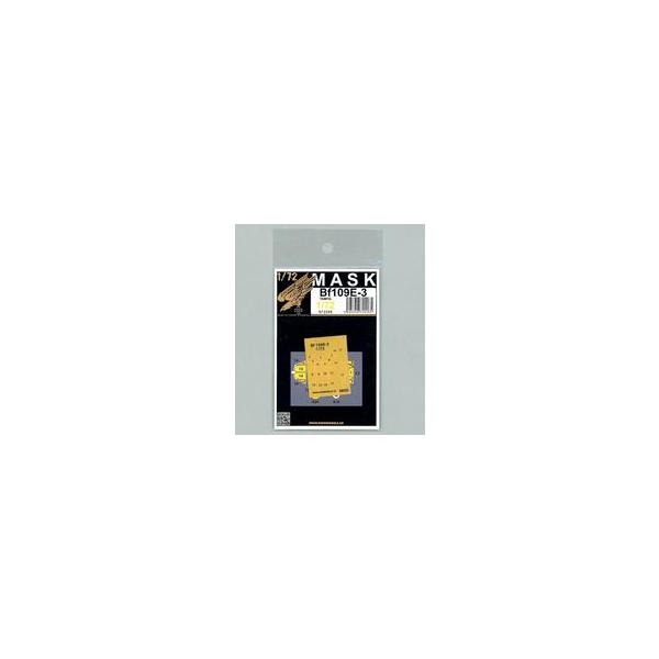商品名：中古塗料・工具 1/72 Bf109E-3 塗装マスクシール (タミヤ用) [HGW672006]HGW672006商品解説■【商品詳細】スケール：1/72