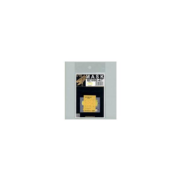 商品名：中古塗料・工具 1/72 Bf109E-4/7 塗装マスクシール (タミヤ用) [HGW672007]HGW672007商品解説■【商品詳細】スケール：1/72