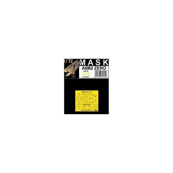 商品名：中古塗料・工具 1/72 A6M2 零戦 塗装マスクシール (タミヤ用) [HGW672009]HGW672009商品解説■【商品詳細】スケール：1/72