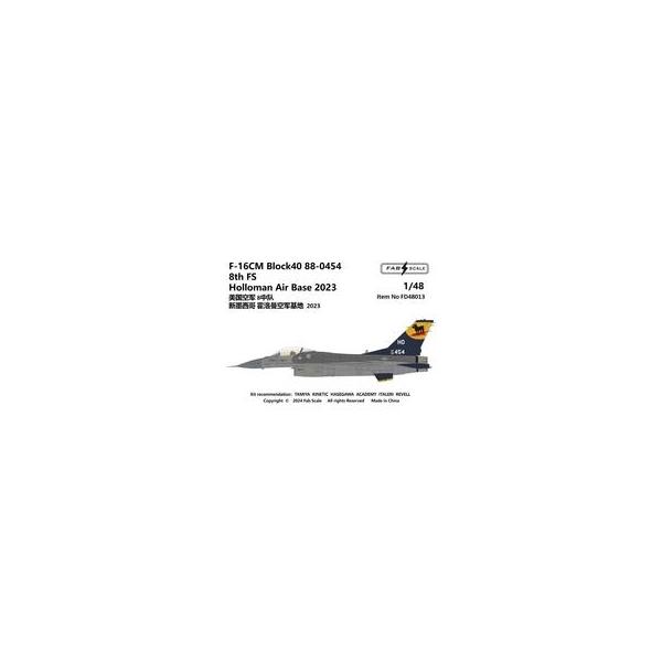 商品名：中古塗料・工具 1/48 F-16CM ブロック40 88-454 8th FS ホロマン空軍基地 2023 デカール [FABD48013]FABD48013商品解説■【商品詳細】スケール：1/48