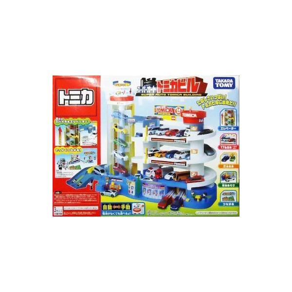商品名：中古おもちゃ スーパーオート トミカビル商品解説■40周年にふさわしいワールドの王様「トミカビル」が更なる進化をして登場!透明なエレベーターは史上初複数のトミカをつぎつぎにあがっていき、4Fだてのビルをトミカがぐるぐるとおりていきま...