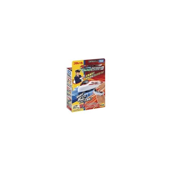 商品名：新品おもちゃ プラレール キミが運転!グリップマスコン クロスライナー商品解説■加速・減速、停車・バック、6段階のスピード調整!グリップマスコンでクロスライナーを自在にコントロール!クロスライナーをグリップマスコンで簡単操作、自在に...