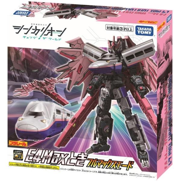 商品名：新品おもちゃ プラレール E4Maxとき フルマックスモード 「新幹線変形ロボ シンカリオン チェンジ ザ ワールド」商品解説■「シンカリオン チェンジ ザ ワールド」から『E4Maxときフルマックスモード』が登場!シンカリオンと上...