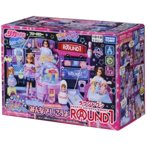 商品名：新品おもちゃ にぎやかイルミクレーンみんなでいこうよラウンドワン 「リカちゃん」商品解説■「ROUND1(ラウンドワン)」とリカちゃんのコラボレーション!カラフルに光って音楽やリカちゃんの音声が流れる『にぎやかイルミクレーン』や『ボ...