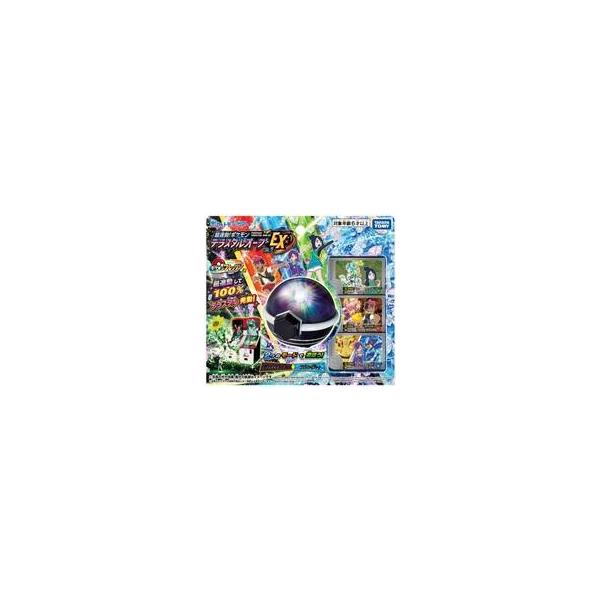 商品名：新品おもちゃ テラスタルオーブ2026 「ポケットモンスター」商品解説■「ポケットモンスター」から、テラスタルオーブ2026が登場!!【商品詳細】使用電池：単4乾電池×2対象年齢：6歳以上(C)Nintendo・Creatures・...