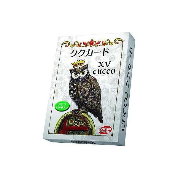 商品名：中古ボードゲーム ククカード アークライトゲームズ版商品解説■定番カードゲームがより遊びやすくなって再登場!『ククカード』は20種×2枚の合計40枚で構成されたカードゲームです。多人数で遊べる『クク(カンビオ)』を中心に『キッレ』『...