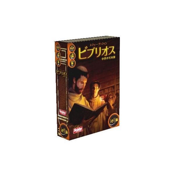 商品名：中古ボードゲーム ビブリオス：中世の写本師 日本語版 (Scripts and Scribes)商品解説■ビブリオスはギリシア語で『書物』のことです。このカードゲームでは、プレイヤーは中世欧州の領主となり、他の領主達よりも立派な書庫...