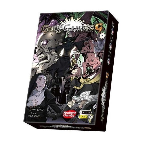 商品名：中古ボードゲーム Gods’ Gambit G-ゴッズギャンビットG-商品解説■日本でもおなじみの「ページワン」系のシステムながら、奥深い駆け引きが楽しめる大人気カードゲーム『Gods’ Gambit 〜神々の一手〜』。その改訂新版...