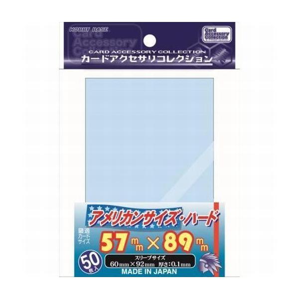 商品名：新品ボードゲーム カードアクセサリコレクション スリーブ アメリカンサイズ・ハードCAC-SL105商品解説■89×57mmのカードに対応するスリーブです。【商品詳細】1パック：50枚入り対応サイズ：89×57mmスリーブサイズ：9...