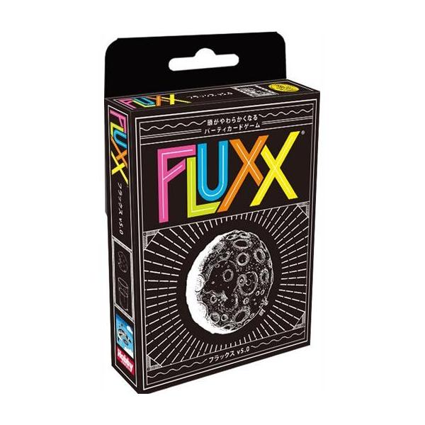 商品名：中古ボードゲーム フラックス v5.0 日本語版 (Fluxx)商品解説■30秒でルールが覚えられ、プレイ中に展開が変転する傑作パーティ・カードゲームがバージョンアップして登場!「フラックス」は、カードをプレイするたびに状況が変化す...