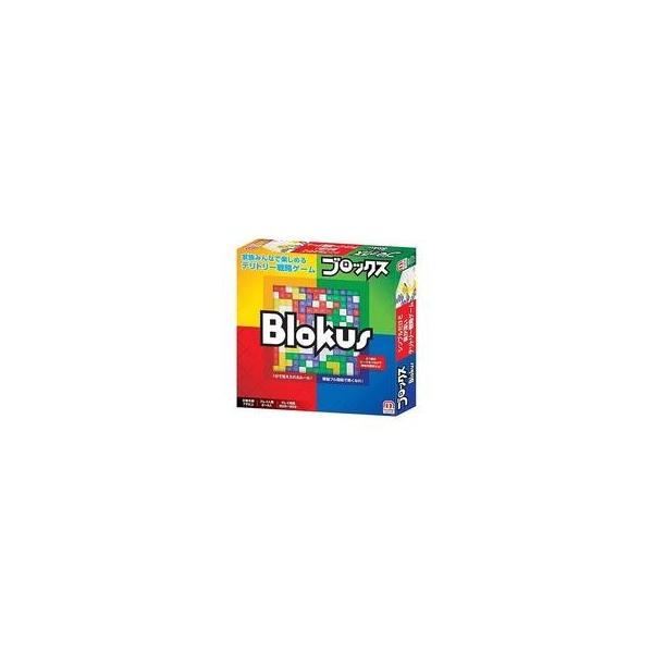 商品名：中古ボードゲーム ブロックス NEW (Blokus)商品解説■「ブロックス」は、タイルを角が接するように置いていくロジカルなゲームです。 ・タイルを角が接するように置いていくロジカルなゲームです。・賢い人ほど勝てる! ・世界中の玩...