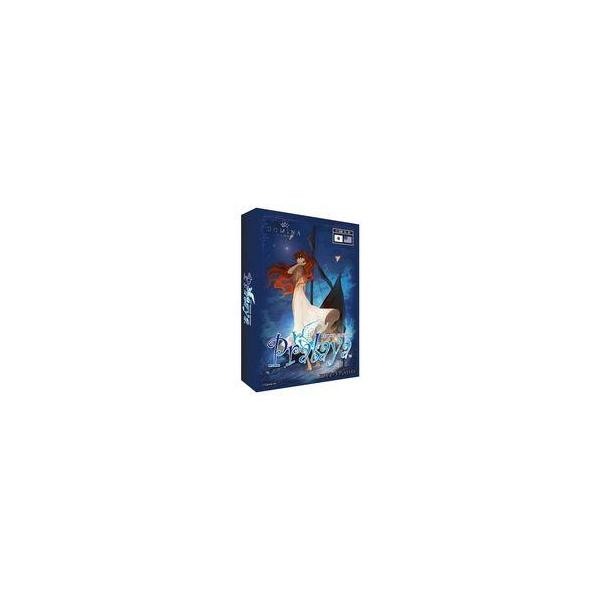 商品名：中古ボードゲーム プララーヤ リバイズドエディション -Pralaya revised edition-商品解説■ルール面で大幅な改良が加えられた、2015年発売「Pralaya」のリメイク版。遥か昔、南海には独自の文化により繁栄を...
