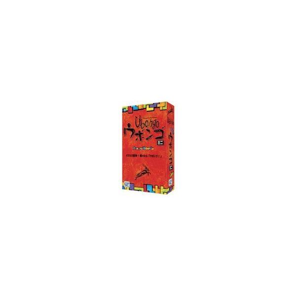 商品名：新品ボードゲーム ウボンゴ ミニ 日本語版 (Ubongo Mini)商品解説■世界で数多くのゲーム賞を受賞したパズルボードゲーム「ウボンゴ」に、手軽に持ち運べるミニ版が登場!スワヒリ語で「脳」という意味を持つゲームで、脳トレの要素...