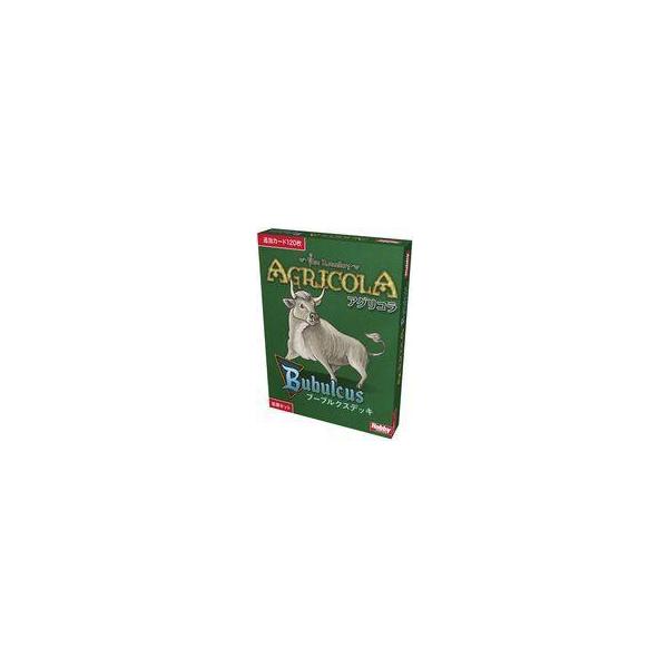 商品名：中古ボードゲーム アグリコラ：ブーブルクスデッキ 日本語版 (Agricola： Bubulcus)商品解説■「アグリコラ：リバイズドエディション」に120枚の追加カード!『アグリコラ』とは、ラテン語で『農民』を意味する言葉。舞台は...