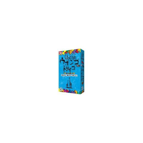 商品名：新品ボードゲーム ウボンゴ ミニ トライゴ 日本語版 (Ubongo Mini Trigo) 商品解説■大人気のウボンゴが三角形に!通常版では物足りない!?という方に、難易度中級のウボンゴです。三角形のピースで新たなチャレンジが楽し...