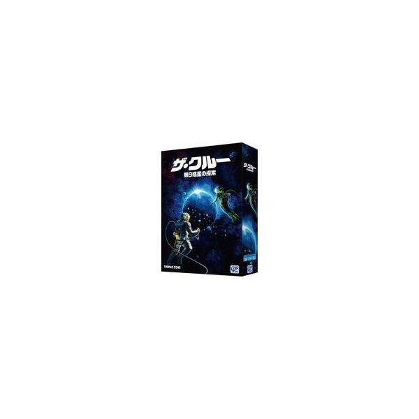 商品名：中古ボードゲーム ザ・クルー：第9惑星の探索 完全日本語版 (The Crew： The Quest for Planet Nine)商品解説■ミッションの舞台は宇宙空間。そのためコミュニケーションが制限され、会話は一切できません。...