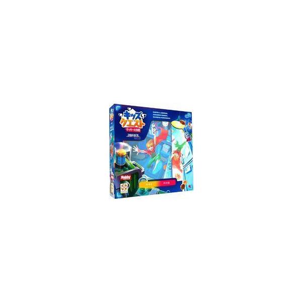 商品名：中古ボードゲーム キッズクエスト：クッキー大作戦 日本語版 (Unfold Kids. Kid’s Quest： Mission Cookies)商品解説■君はどこにでもいるような子供ではない--超能力を持っているのだ!そして君のパ...