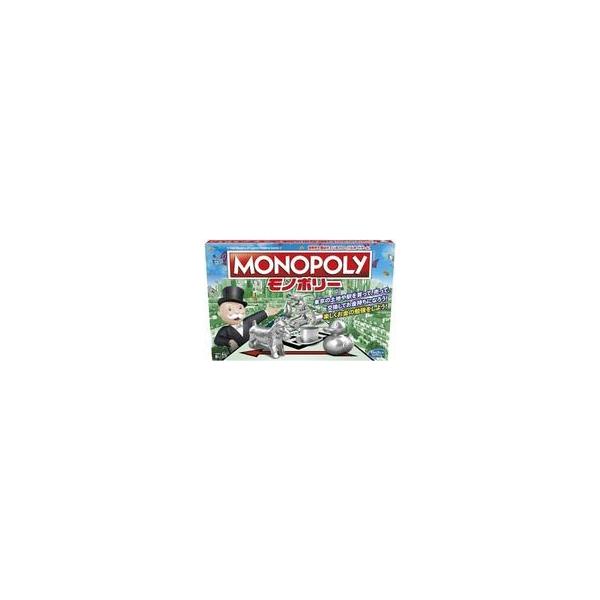商品名：中古ボードゲーム モノポリー クラシック リニューアル版 (Monopoly Classic Game)商品解説■お気に入りのコマをマスに置いて、サイコロを振って勝利を手に入れよう。おなじみのモノポリーでは、資産を売って、買って、交...