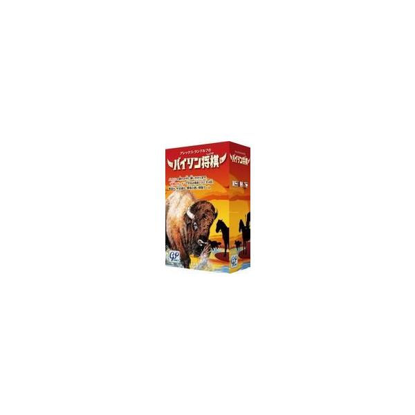 商品名：新品ボードゲーム 新バイソン将棋 日本語版 (Bison)商品解説■小さいパッケージになって再登場!!群れで移動するバイソン、その先にインディアンの村が!大勢のバイソンに、少数のインディアンが立ち向かう2人用の対戦ゲーム!遊び方の基...