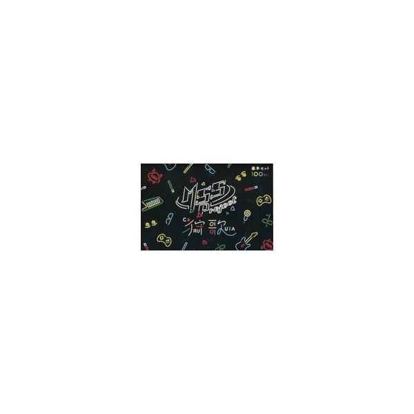 商品名：中古ボードゲーム M.S.S Project 狩歌 基本セット商品解説■「狩歌」は、好きな曲を再生して“曲と同じ歌詞のカードをすばやく取る”ゲームです。コラボレーション商品『M.S.S Project狩歌』はM.S.S Projec...