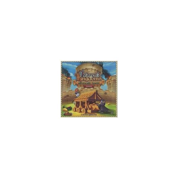 商品名：中古ボードゲーム カタパルト・キングダム：拡張 アーティフィサータワー 多言語版 (Catapult Kingdoms： Artificer’s Tower Expansion)商品解説■こちらは「カタパルト・フュード：拡張 アーテ...