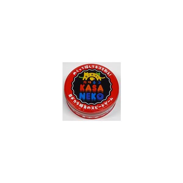 商品名：新品ボードゲーム ねこカフェ KASANEKO -カサネコ-商品解説■重なるネコの絵の中から、お題の1匹を探し、すばやくあたり札を取ろう!必要なのは観察力に探索力、空間把握能力……!?超カンタンで超盛り上がる!目ヂカラ勝負の新感覚ね...