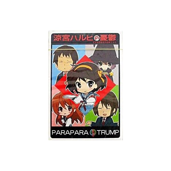 商品名：中古小物(キャラクター) 涼宮ハルヒの憂鬱 パラパラトランプ商品解説■