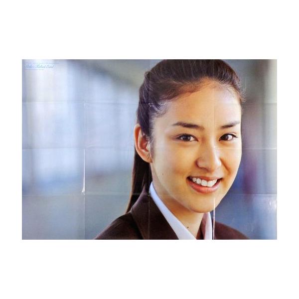 商品名：中古ポスター(女性) A1両面プレミアムポスター(十六つ折) 武井咲/AKB48 週刊プレイボーイ 2011年 No.19・20合併号付録商品解説■週刊プレイボーイ 2011年 No.19・20合併号付録のA1サイズプレミアムポスタ...