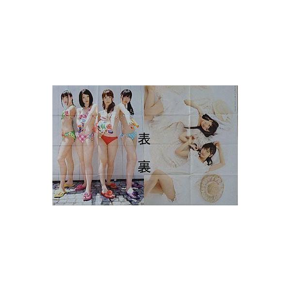 商品名：中古ポスター(女性) ポスター まるっとAKB48スペシャル2 超特大リバーシブルポスター商品解説■