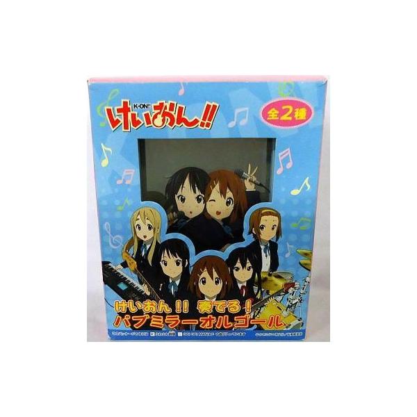 商品名：中古オルゴール(キャラクター) 唯＆澪/曲：ふわふわ時間 奏でる!パブミラーオルゴール 「けいおん!!」 商品解説■UFOキャッチャープライズ景品になります。