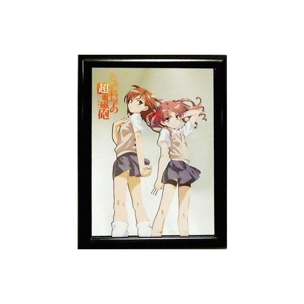 商品名：中古オルゴール(キャラクター) 美琴＆黒子 パブミラーオルゴール「とある科学の超電磁砲」商品解説■大人気アニメ「とある科学の超電磁砲」より、パブミラーオルゴールが登場!メインキャラクターがデザインされたオルゴールから、「only m...