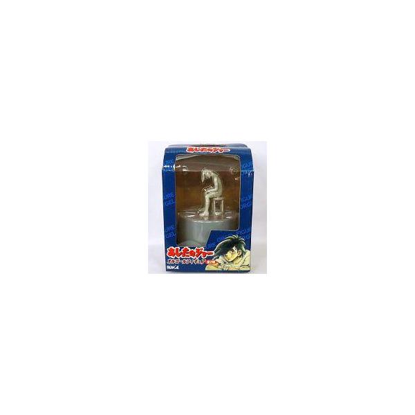 商品名：中古オルゴール(キャラクター) 矢吹丈 燃え尽きたシーン 「あしたのジョー」 オルゴールフィギュア 商品解説■曲名：【果てしなき闇の彼方に】