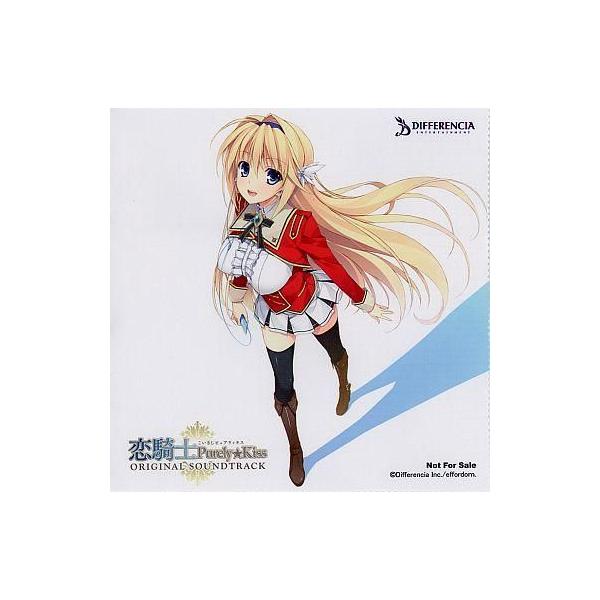 商品名：中古タオル・手ぬぐい(キャラクター) エルシア マルチクロス「PCソフト 恋騎士Purely★Kiss オリジナルサウンドトラック」げっちゅ屋特典商品解説■サイズ：約200×200mm ※PCソフト及びサウンドトラックは付属致しません。