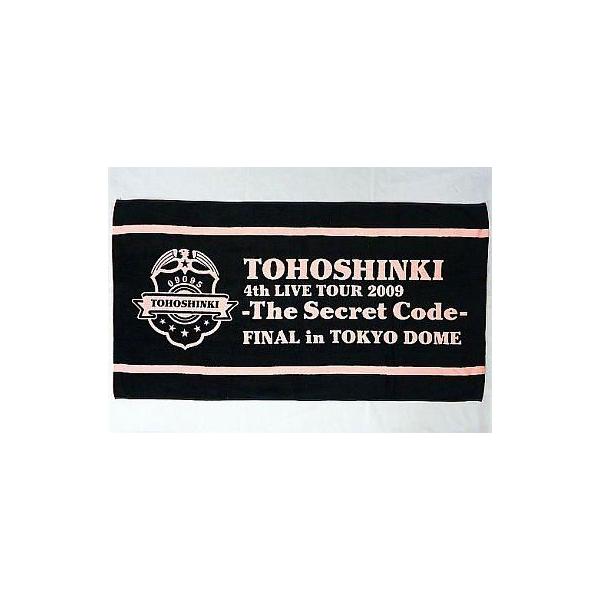 商品名：中古タオル・手ぬぐい(男性) 東方神起 バスタオル 「4th LIVE TOUR 2009 -The Secret Code- FINAL in TOKYO DOME」 商品解説■サイズ：約60×112cm