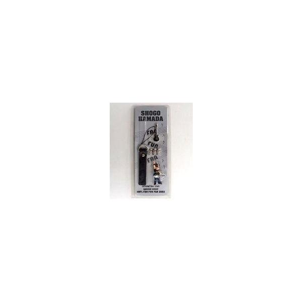 商品名：中古ストラップ(男性) 浜田省吾 携帯ストラップ 「100% FAN FUN FAN 2003」商品解説■「浜田省吾」のオフィシャルファンクラブスペシャルイベント「100% FAN FUN FAN 2003」のグッズです。【商品詳細...