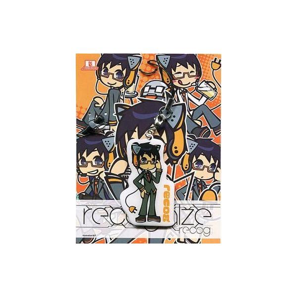 商品名：中古ストラップ(男性) recog スマシてみたVer. オリジナルステンレスストラップ 「CD recognize」 数量限定購入特典商品解説■CD「recognize」数量限定特典の【オリジナルステンレスストラップ】です。※CD...