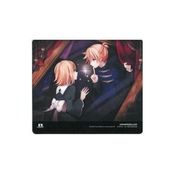 商品名：中古マウスパッド 鏡音リン＆鏡音レン マウスパッド 「CD ひとしずく×やま△ feat.鏡音リン 鏡音レン EndlessroLL」数量限定封入特典商品解説■こちらの商品は、「EndlessroLL ひとしずく×やま△ feat....