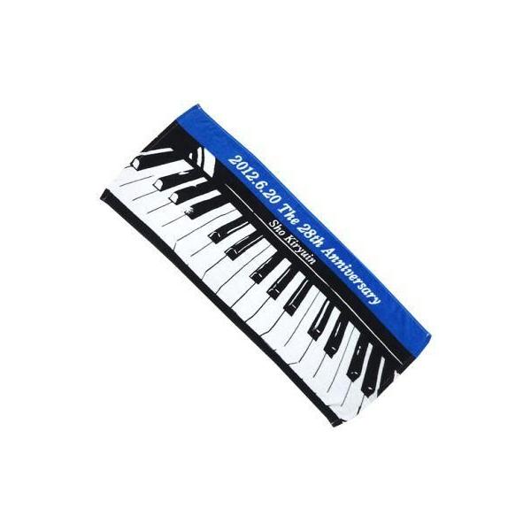 商品名：中古タオル・手ぬぐい(男性) 鬼龍院翔(ゴールデンボンバー) バースデーフェイスタオル 28thバースデーグッズ商品解説■鬼龍院翔の28歳バースデーを記念したアニバーサリーデザイン☆【商品詳細】サイズ：約縦35×横80cmカラー：ブ...