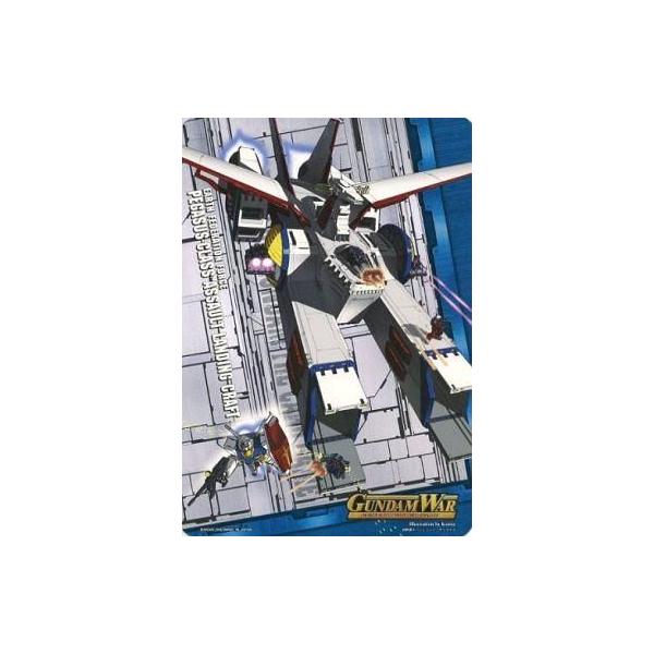 商品名：中古マウスパッド ホワイトベース マウスパッド 「パッドダス ガンダムウォー マウスパッドコレクション2」GWMP-022商品解説■「パッドダス GUNDAM WAR マウスパッドコレクション2」より「EARTH FEDERATIO...