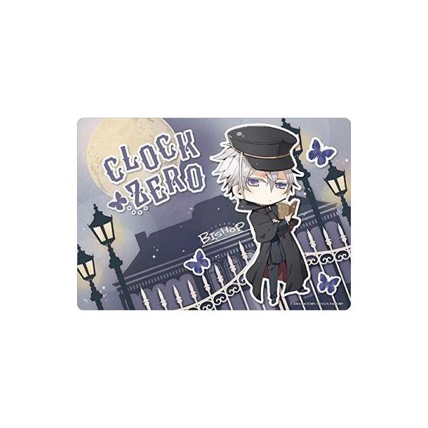 商品名：中古マウスパッド ビショップ マウスパッド 「CLOCK ZERO 〜終焉の一秒〜」商品解説■『CLOCK ZERO 〜終焉の一秒〜』から、夏目ウタ先生描き下ろしのちびキャライラストの『マウスパッド』が登場!A5サイズ、フラットタイ...