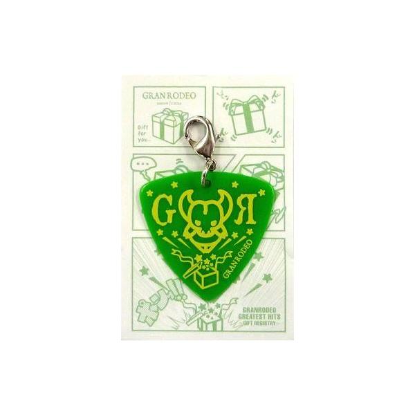 商品名：中古キーホルダー・マスコット(男性) GRANRODEO ピック型チャーム(緑) 「CD GRANRODEO GREATEST HITS〜GIFT REGISTRY〜」 アニメイト購入特典商品解説■ベストアルバム「GRANRODEO...
